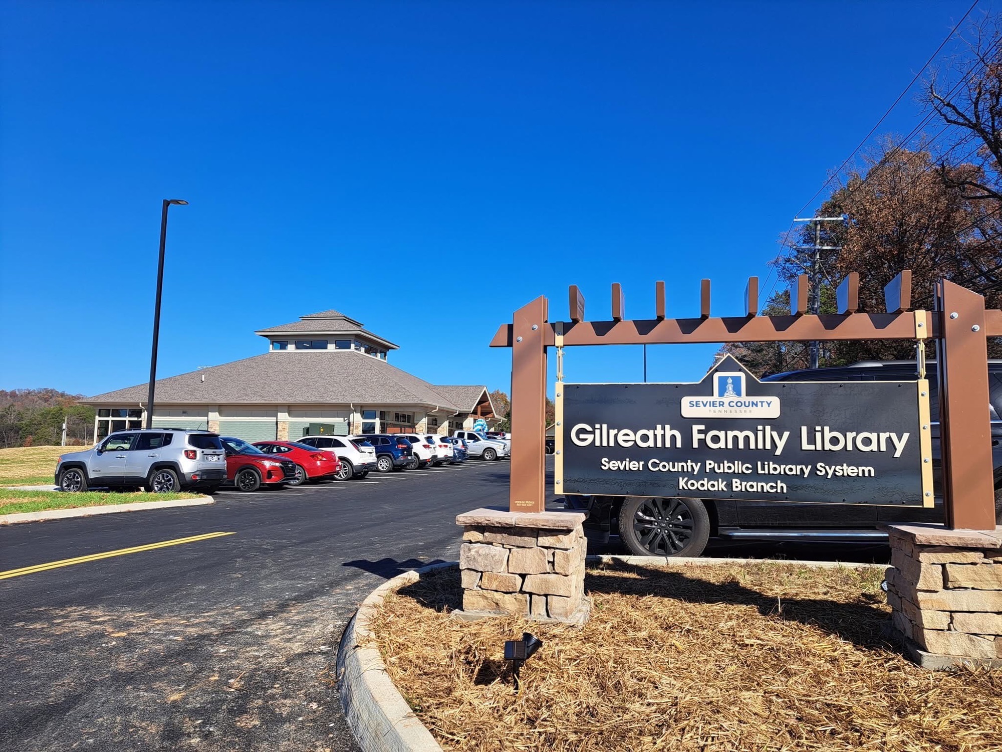 Gilreath Family Library Grand Opening – Amy's Appalachia